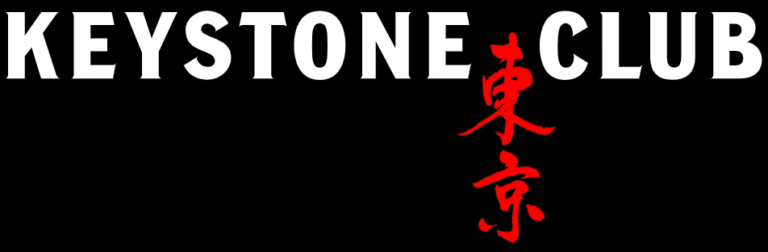 六本木 Keystone Club 東京 | Carol Yamazaki キャロル山崎 オフィシャルウェブサイト